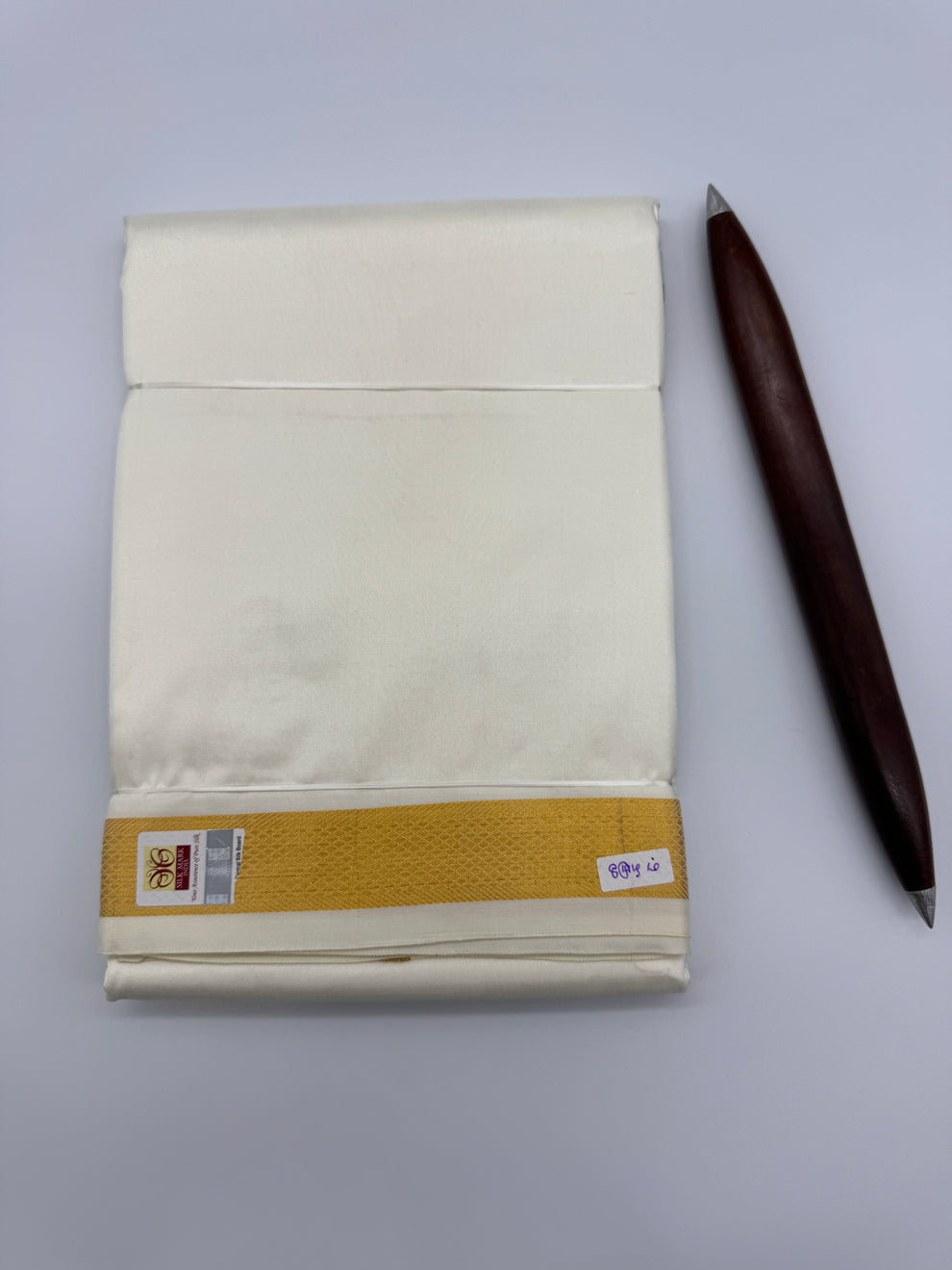 1inch Traditional Border Pure Silk Veshti - Cream | Kumbam